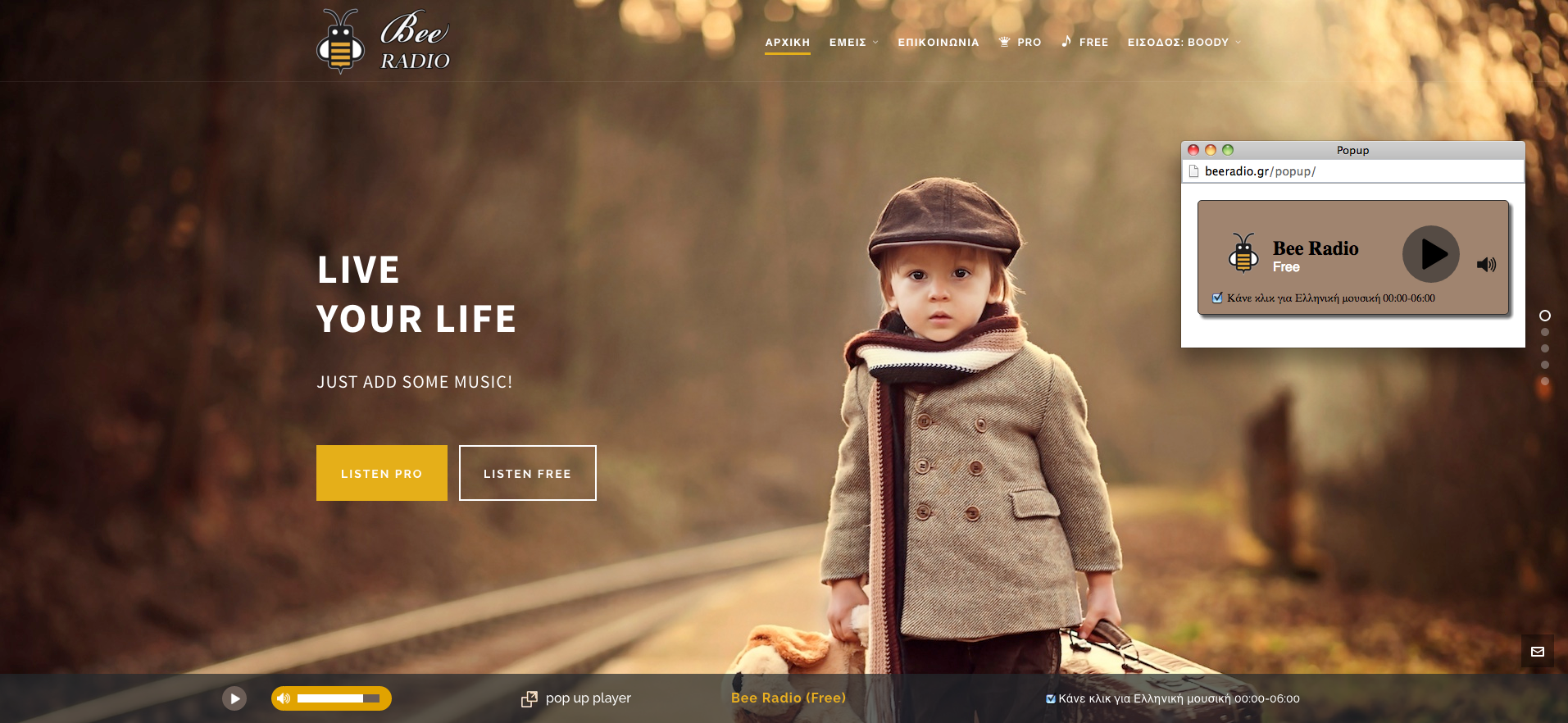 Our Services | Bee Radio-Μουσική για επαγγελματικούς χώρους ...